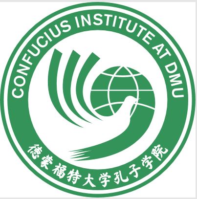 DMU Confucius Institute | De Montfort university
